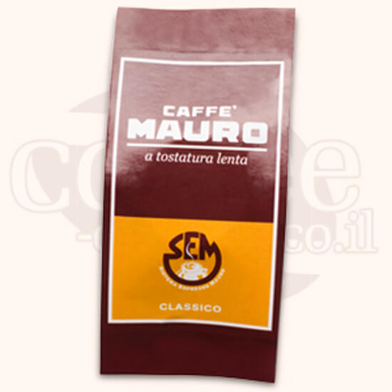 קפסולות קפה לאספרסו של מאורו - Mauro Espresso Capsule - חנות קפה ...